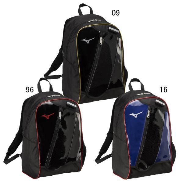 MIZUNO バックパックJr.(23L) 小中学年に最適サイズのバックパック。前後左右に再帰反射があり、夜間の安全性に配慮した設計のバックパック。■再帰反射を前後左右に設計し360°安全に配慮■バット1本差し＆固定可能■正面小物ポケット■...