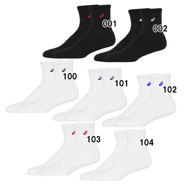 asics ソックス 18 ソックス 18（はき口〜かかとまでの長さ18cm）速乾性に優れた糸を採用し、快適な履き心地を追求したソックス。■素材綿36%,アクリル36%,ポリエステル25%,ポリウレタン3%■サイズ S(23〜25cm),M...