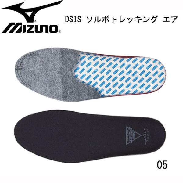 DSIS ソルボトレッキング エア※発売元　三進興産株式会社（ソルボ）n[2012ss tf_p137]■対象：トレッキング用■内容1ペア入り■カラー：05：ダークグレー■サイズ：S（23.5〜24.5cm）nM（25.0〜26.0cm）n...
