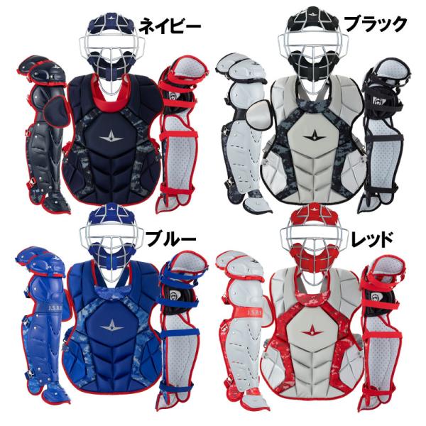 ALL-STAR 一般軟式キャッチャー防具 3点セット超軽量軟式用マスク。パッドはクッション性が高く、打球が当たった際の衝撃を緩和してくれる。シルバーの中空鋼フレームは視認性も良好で、安全性と快適性を兼ね備えた日本限定のニューモデル。■セッ...