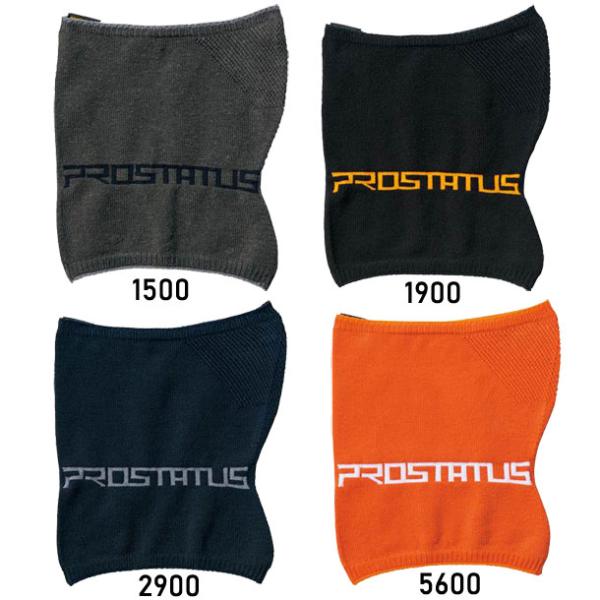 素材：アクリル９５％　ウール５％重量：６０ｇ原産国：日本【カラー】1500(グレー)1900(ブラック)2900(ネイビー)5600(オレンジ)