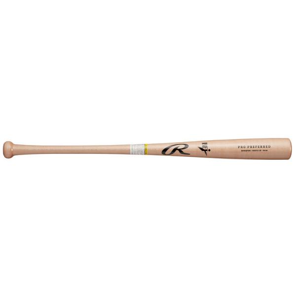 商品説明硬い打感とねばりのあるしなり北米ハードメイプルより硬い打感。粘りがあるしなり国産材。※自然の木材のため＋/-1オンス（約30g）の許容範囲を設定しています。素材:北海道ハードメイプル原産国:Japanカラー:(NAT)ナチュラルサイ...