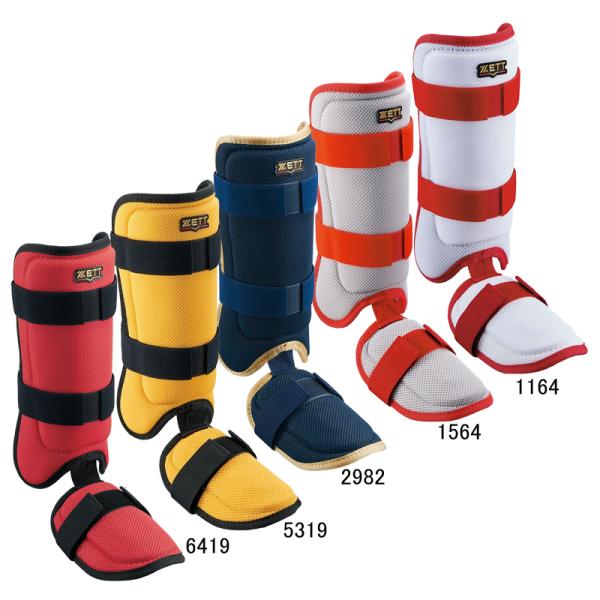 ZETT レッグガードメッシュ素材を使用したどんなタイプの選手にも対応できるレッグガード。BFJ規則対応品の公式試合使用可能なモデルでチームに合わせたオーダー仕様のカラータイプ。■素材：ポリエステル■サイズ：長さ／スネ部２５０ｍｍ■重量：約...