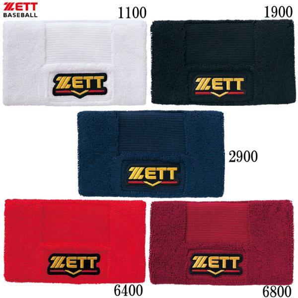 素材：綿、アクリル、ポリエステル、ポリウレタン原産国：日本【カラー】1100(ホワイト)1900(ブラック)2900(ネイビー)6400(レッド)6800(エンジ)