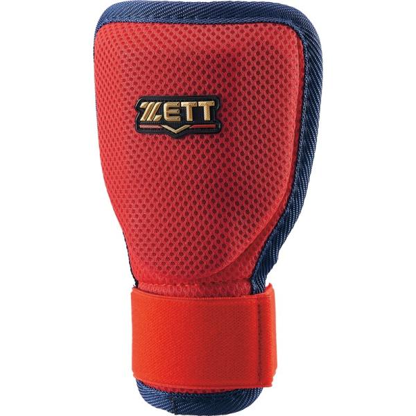 手甲部を死球等から保護しけがを防止するメッシュ素材を使用した手甲ガード。死球を恐れずボールに向かってしっかりスイングできるから打席に集中。ＢＦＪ規則対応品の公式試合使用可能なモデルでチームに合わせたオーダー仕様のカラータイプ。素材：ポリエス...