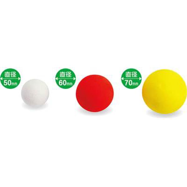 サイズ：直径 50 ｍｍ・直径 60 ｍｍ・直径 70 ｍｍ重さ：約 3.5 g・約 11 g・約 14 g材質：ＥＶＡ