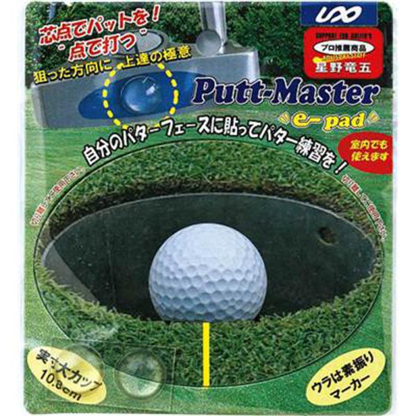 サイズ： 11 × 8 ｃｍ(マーカー) 、直径 16 ×高さ 5.5 ｍｍ(パッド)セット内容：マーカー(両面仕様)1 枚、パッド 2 枚