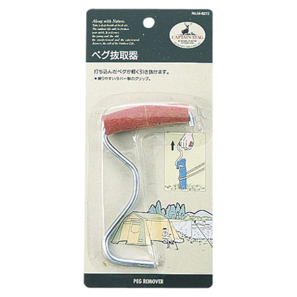 '■メーカー品番：Ｍ−８２７２■サイズ：（約）幅１３５×長さ９２ｍｍ■【材質】本体：鉄（亜鉛めっき）、グリップ：合成ゴム【カラー】ペグ抜取器