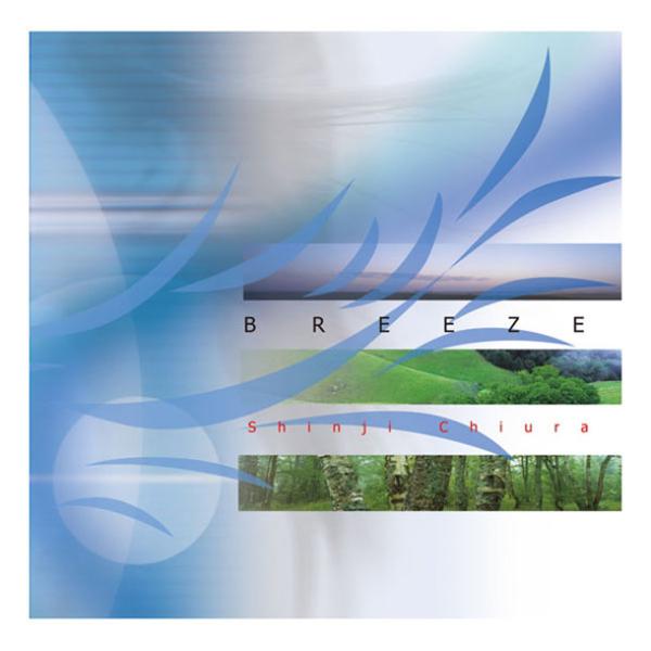 生命エネルギー「ＰＲＡＮＡ」を身体に吹き込む音のよそ風「ＶＡＹＵ」。忙しい日常生活の中でほっと一息つきたいとき、また、ヨガのＢＧＭとして最適。このアルバム「ＢＲＥＥＺＥ」の全編を通して流れている穏やかなリズムに身を任せるとき、自然と深くゆっ...
