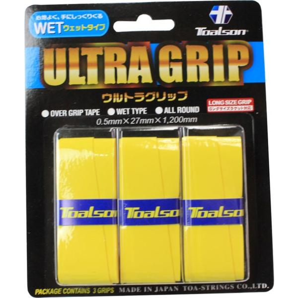 サイズ：厚み０．５×幅２７×長さ１，２００ｍｍ仕様：ロングサイズラケット対応、ウェットタイプ原産国：日本【カラー】()