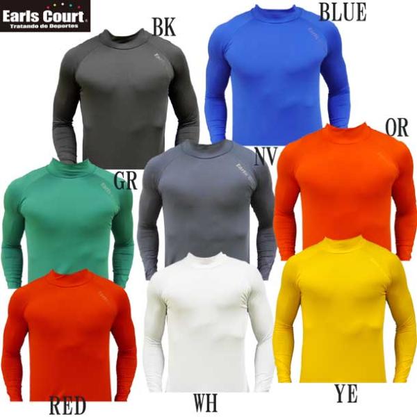 ジュニア 長袖インナーシャツ★保温加工★生地全体に保温加工を施し暖かさをキープ！！裏起毛で着心地がいい吸汗速乾で汗による不快感を軽減着心地のこだわり裏面をスーパーライトな起毛にすることで生地の厚みを軽減運動時の不快感を極力無くし、暖かく快適...