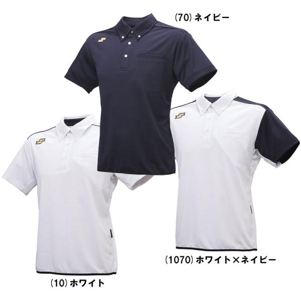 軽量ストレッチ素材を使用したproedge ボタンダウンポロシャツ。衿裏カラーで汚れが目立ちにくく裾バインダー仕様でフィットします。対象：メンズ・ユニセックス素材：ポリエステル100%カラー：(10)ホワイト(70)ネイビー(1070)ホワ...
