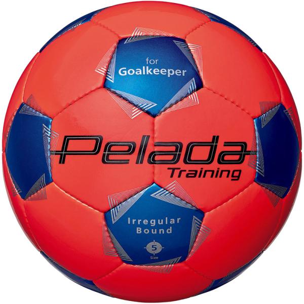 molten ペレーダ キーパートレーニング 5号球五角形パネル部分には「高い命中率」「突き刺す」を表す弓矢の矢じりや刃先を模したデザインを採用。重心をずらすことで変則的なバウンドを発揮する、集中力・瞬発力アップのトレーニングにおすすめのモ...