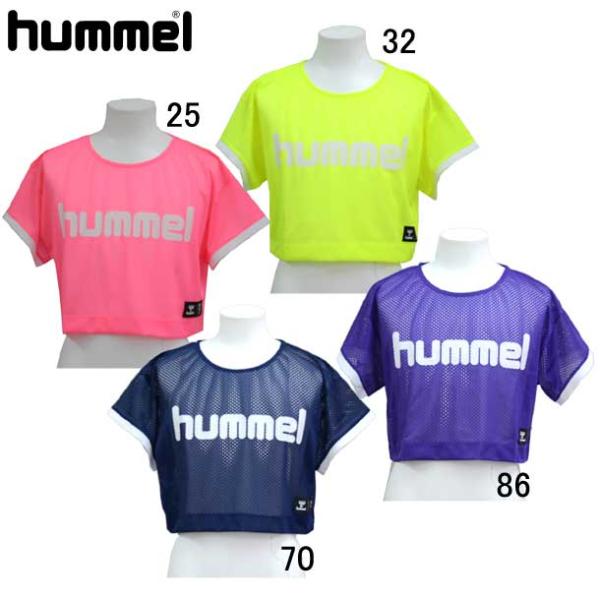 hummel ラクロスメッシュT （レディース）吸汗速乾■素材:ポリエステル100%■カラー25 ピンク32 Nイエロー70 ネイビー86 バイオレット■生産国：中国製