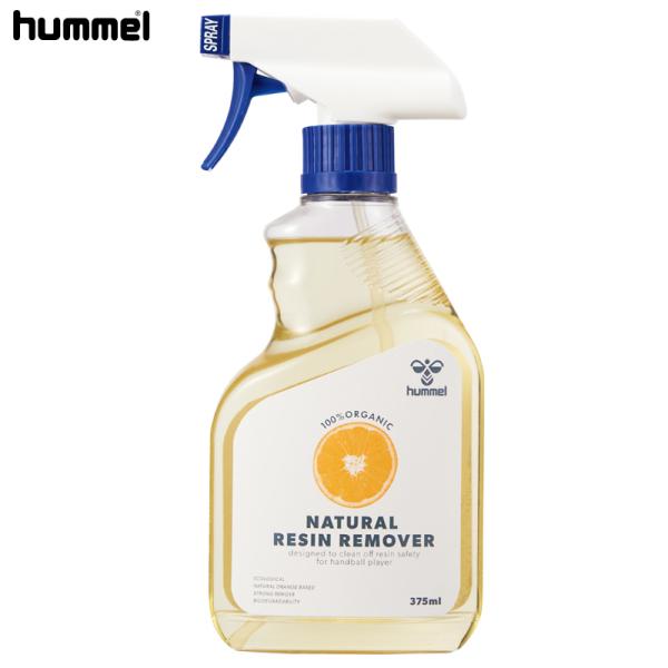 hummel ナチュラルレジンリムーバー375サステナブル、からだと地球に優しい強力松やにクリーナー。天然オレンジ成分が頑固な松やにの汚れを強力洗浄。100%有機質、生分解性の環境に配慮したサステナブルなクリーナー。 ■素材:天然オレンジオ...