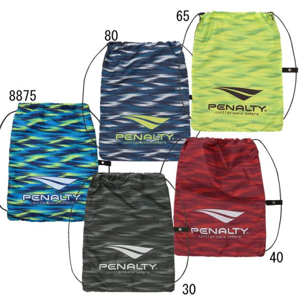 penalty ナップサック■品質：ポリエステル100％■サイズ：H50・W40■カラー30/ブラック40/レッド65/Fイエロー80/ブルー8875/シアン・Fグリーン