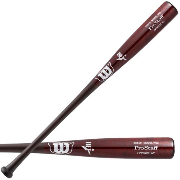 WILSON 硬式木製バット Pro Staff ビーチ W22S型やや太めの打球部形状でヘッドが走りやすいモデル。先端くり抜きタイプ。■PIN：HPYW22S■規格：BFJ■バランス : セミトップバランス■素材 : Wビーチ（ヨーロピア...
