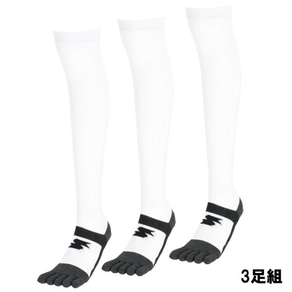SSK 3足組 5本指ソックス 足底ブラック 汚れが目立ちにくい足底ブラック仕様■サイズYA2627WC(25-27cm)YA2629WC(27-29cm)■カラー(1090G)ホワイト×ブラック×グレー■生産国：中国製