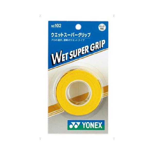 ウエット感に優れるロングセラーモデル。素材：ポリウレタンサイズ：幅 25MM 、長さ 1200MM 、厚さ 0.6MM長尺対応吸汗仕様インドネシア製