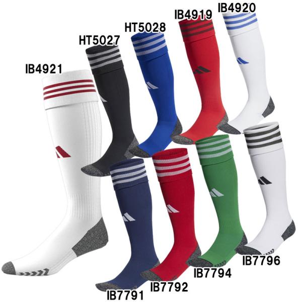 adidas adi 23 ソックス このサッカーソックスを履いて、ピッチで自らの可能性を追求しよう。左右それぞれの足の形状に合わせた設計のFORMOTIONが、スピード感のある正確な動きに貢献。素材には、汗を吸収・発散するAEROREAD...