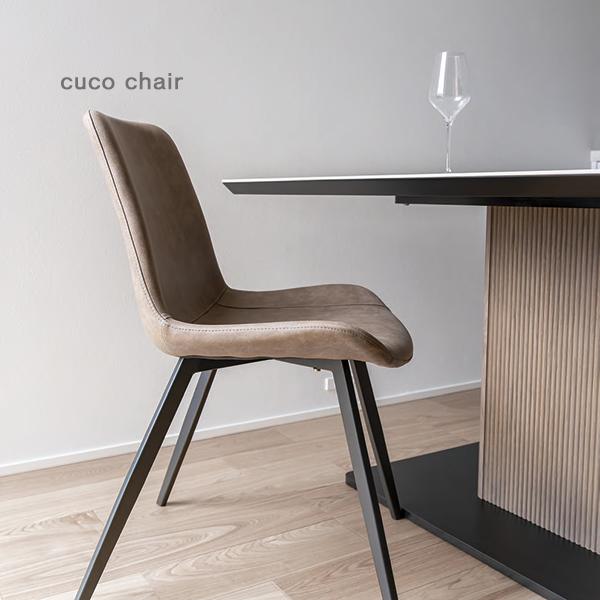 cuco-chair（クコ・チェア）スリムなラインのスチール脚が特徴で、どんなダイニングテーブルにもすっきりと馴染むデザインです。選べる7色のバリエーションで、あなたのインテリアにぴったりの一脚が見つかります。【詳細】● 外寸：（約）幅52...