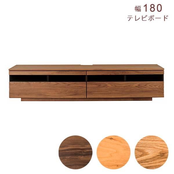 CLASSE（クラッセ）は、「シンプルで飽きのこないインテリアの追求」をコンセプトに、現代のライフスタイルに合わせた家具をご提案し続けます。※ウォールナット材、ブラックチェリー材、オーク材の中からお選びください。※天然木の為、色味や木目など...