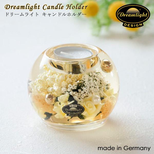 ■素材／ガラス製■サイズ／直径約90×高さ80mm■ドイツ製マウスブロウで薄いガラスを形成し、その中に装飾をジェルで流し込み閉じ込めています。全てが手作り。一つ一つ違った風合いになっています。※直射日光に長時間当てないでください。温度が６０...