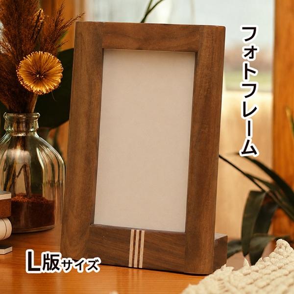 ■素材／ウォールナット材■サイズ／幅113×奥行42×高さ160mm■写真L版サイズ対応■日本製北海道の職人が一つ一つ手作業で仕上げているため、サイズは一つ一つ多少異なります事をご了承ください。※ご注文確認後（お支払い確認後）にメーカーへ発...