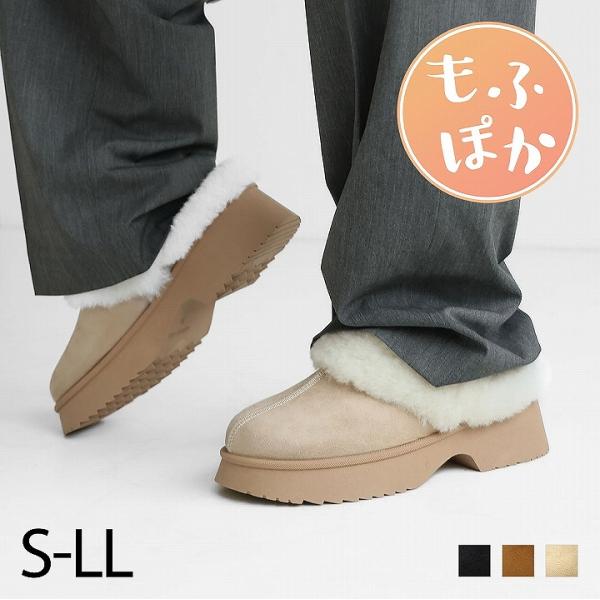 もふぽか VIVIAN  ムートン サボ スリッパ ムートンブーツ 厚底 ブーツ レディース 5cm チャンキーヒール 撥水 防水 雪 雨 V6261AW ブーツ レディース ムートン サボ スリッパ ムートンブーツ 撥水 防水 雪 雨 ブ...