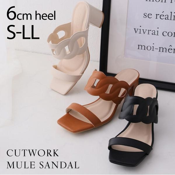 VIVIAN サンダル レディース ミュール スクエアトゥ 6cm チャンキーヒール 太ヒール カットワーク V65023SM