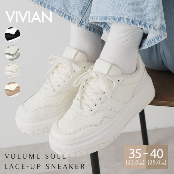 アルバイト 仕事 通勤 中学生 高校生 通学 運動 にもおすすめ スニーカー レディース 厚底 秋新作 厚底スリッポン 厚底 スニーカー シューズ ローカット フラット スエード キャンバス デニム レース レディース シルバー ブラック ...