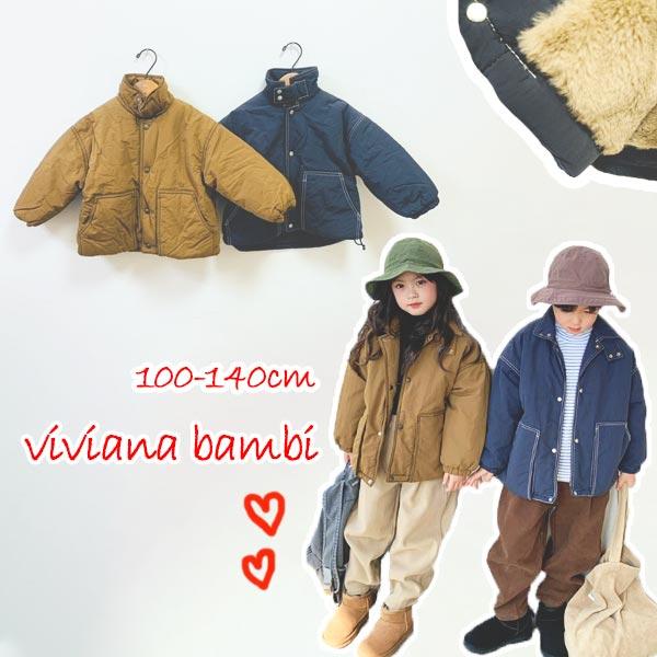 ■素材:ポリエステル    　　100％  　　　■サイズ：100 110 120 130 140裏地がエコファーに施されたあったかジャンパー。撥水効果もあるので雪遊びにも最適！！おしゃれなあったかアウターになっております。※撥水コーティン...