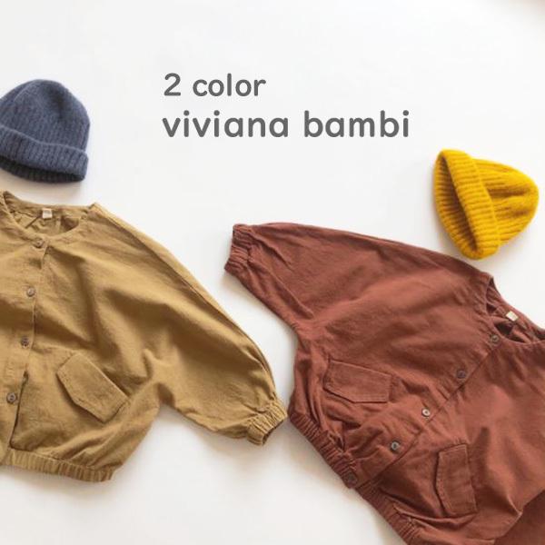 ■素材: 綿　 ■サイズ ：90 100 110 120 130ノーカラーのおしゃれなジャケット。ナチュラルコーデに大活躍の1枚です。90cm：着丈38cm/裄丈45cm100cm：着丈39.5cm/裄丈48.5cm110cm：着丈43cm...