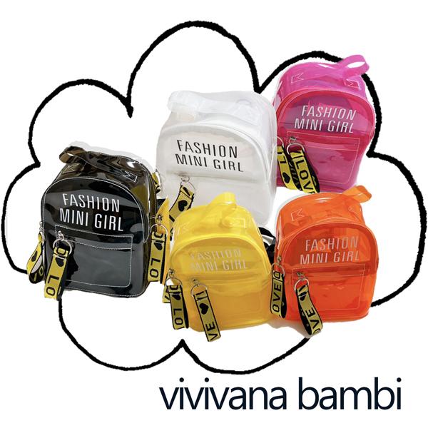 ■素材：PVC＋ポリエステル■サイズ：高さ20cm/まち11cm/マチ19cmカラフルで可愛いクリアリュック！持っているだけでおしゃれなコーデのワンポイントに！1〜3日以内に発送予定（土・日・祝除く）子供服 クリアリュック 夏 プール アウ...