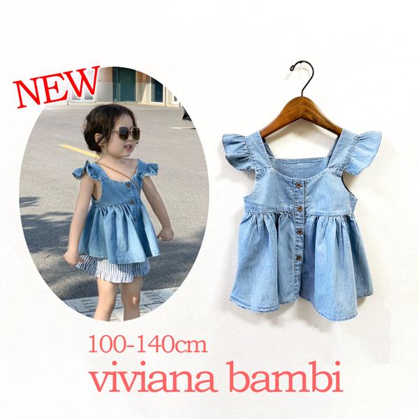 ■素材: 綿　  　100％　　■サイズ：100 110 120 130 140100cm：着丈42cm/身幅30cm110cm：着丈44.5cm/身幅32cm120cm：着丈47cm/身幅33cm130cm：着丈50cm/身幅34cm14...