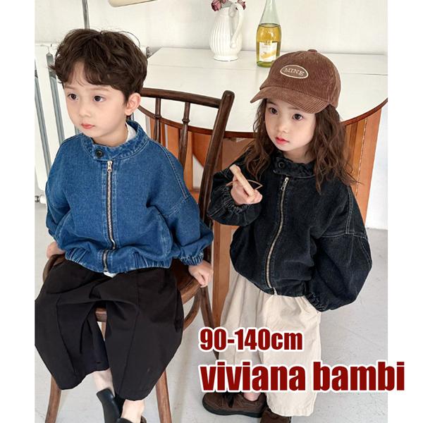 ■素材:綿 　　　85%　　　ポリエステル　　15%■サイズ：90 100 110 120 130 140　ノーカラーで着用しやすいデニムジャケット。パーカーに合わせても可愛いコーディネートが完成。90cm：着丈40cm/肩幅44cm/身幅...