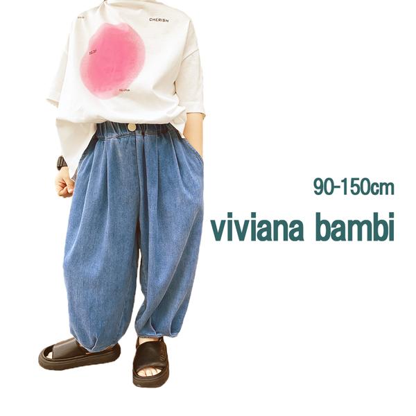 ■素材: リヨセル　　　　67％　 　ポリエステル　　21％　　　　　  レーヨン　　   　10％　　  ポリウレタン　　2％　■サイズ: 90 100 110 120 130 140 150テロテロ素材が履き心地抜群！夏に快適バルーンデ...