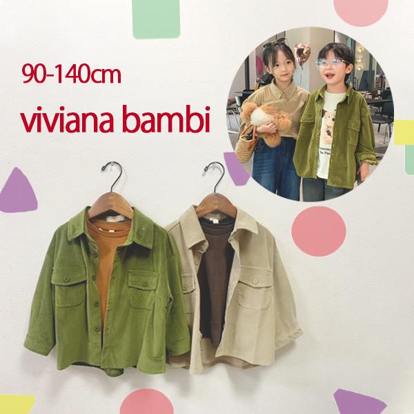 ■素材:コールテン　■サイズ：90 100 110 120 130 140肌触りが良く、テロテロ素材で着心地抜群のコーデュロイジャケット。秋から冬にかけ大活躍のおしゃれアウターです。1〜3日以内に発送予定（土・日・祝除く）韓国子供服 コーデ...