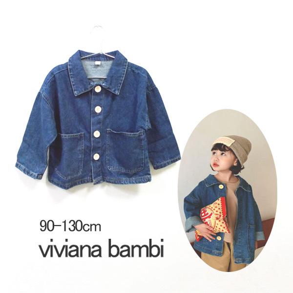 ■素材:綿　　72.7％　再生セルロース　22.1％　　ポリエステル　5.2％■サイズ：100 110 120 130可愛いボタンが印象的なデニムジャケット。オーバーサイズのシルエットでトレーナーやパーカーとの相性も抜群です！90cm：着丈...