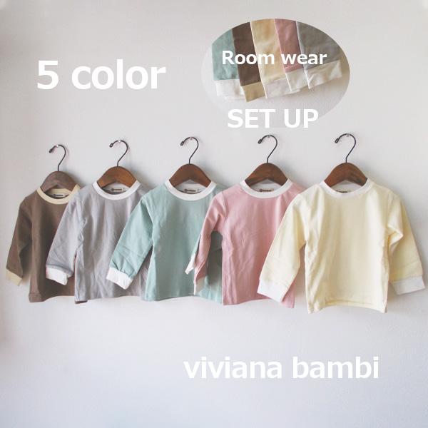 ■素材:綿　  ポリウレタン■サイズ：90 100 110 120 130淡いパステルカラーがとっても可愛い上下セットアップ。パジャマやルームウェアとしても◎90cm：(上)着丈36.5cm/肩幅24cm/身幅27.5cm/袖丈30cm(下...