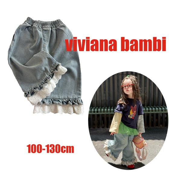 ■素材:綿　   100％■サイズ:100 110 120 130 おしゃれで可愛い、裾フリルデニムパンツ。着用するだけでこなれ感UPのボトムスです！※丈が短めの為、ワンサイズアップのご購入をお勧め致します。サイズ確認お願い致します。100...