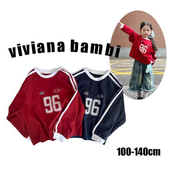 ■素材:綿　　95％  ポリウレタン　5％■サイズ：90 100 110 120 130 デニムや柄パンに合わせやすいロゴトレーナー。裏起毛が苦手なお子様におすすめトップス。1〜3日以内に発送予定（土・日・祝除く）子供服 ロゴトレーナー 男...