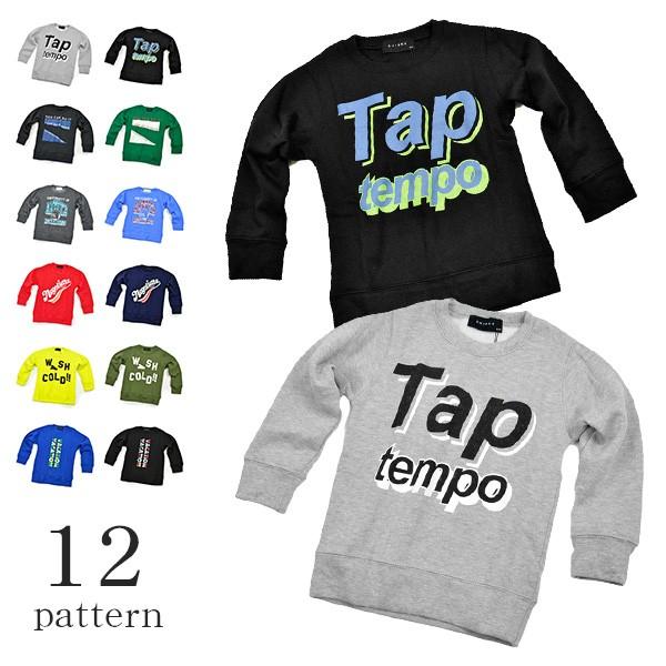 ■素材：綿 65%  ポリエステル35% 　リブ部分綿 62%  ポリエステル 35%  ポリウレタン3% ■サイズ：110 120 130※こちらの商品はお一人様1注文1点のみとなります。2点購入希望の際は再度ご注文ください。※海外製品の...