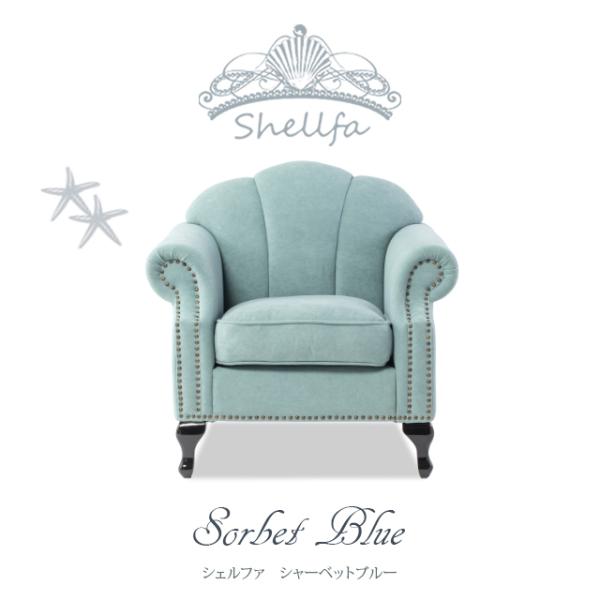 ●商品についてボリューム感のあるスタイル。包み込まれるようなゆったりとした優しい座り心地。シェル型ラインがアクセントに。上質で高級感のある英国伝統のスタイル。鋲は一つ一つ打ち込まれた単鋲仕上げ。全てハンドメイドで制作しています。シリコンフィ...