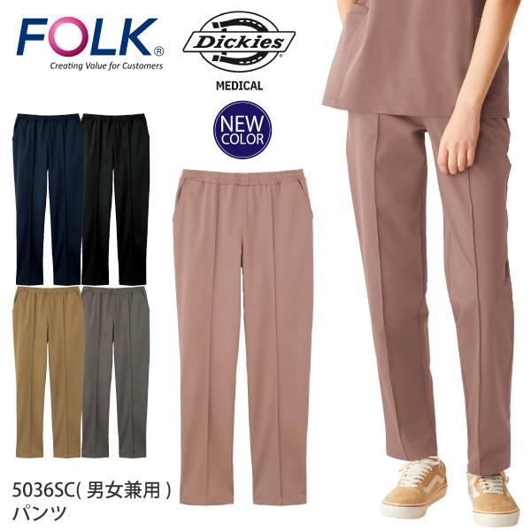 -*-*-*-*-*-*-*-*-*-*-*-この商品は【お取り寄せ商品】です。メーカー在庫がある場合、ご注文いただいてから約2〜3日(営業日)で発送させて頂きます。メーカー在庫がない場合は、入荷予定日をご連絡致します。-*-*-*-*-*...