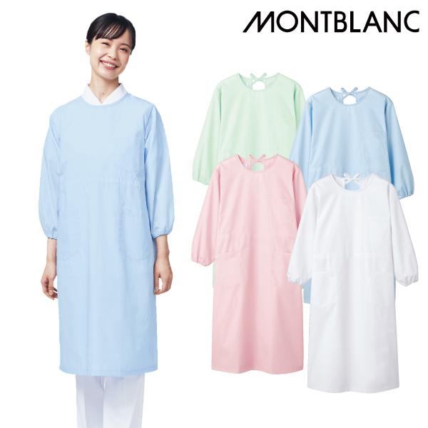 -*-*-*-*-*-*-*-*-*-*-*-この商品は【お取り寄せ商品】です。メーカー在庫がある場合、商品が当店に入荷後、すぐに発送手続きをさせていただきます。メーカー在庫がない場合は、入荷予定日をご連絡致します。-*-*-*-*-*-*...