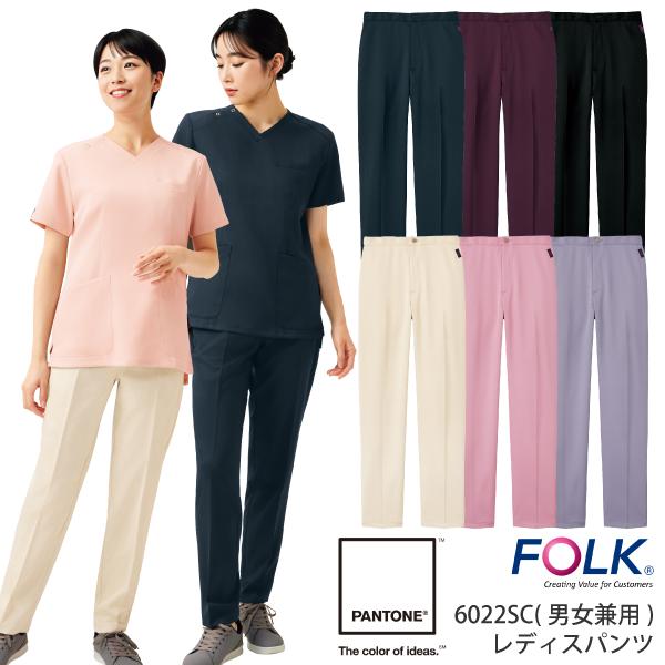 -*-*-*-*-*-*-*-*-*-*-*-この商品は【お取り寄せ商品】です。メーカー在庫がある場合、商品が当店に入荷後、すぐに発送手続きをさせていただきます。メーカー在庫がない場合は、入荷予定日をご連絡致します。-*-*-*-*-*-*...