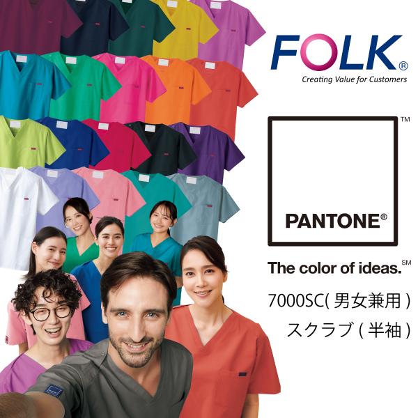 -*-*-*-*-*-*-*-*-*-*-*-この商品は【お取り寄せ商品】です。メーカー在庫がある場合、商品が当店に入荷後、すぐに発送手続きをさせていただきます。メーカー在庫がない場合は、入荷予定日をご連絡致します。-*-*-*-*-*-*...