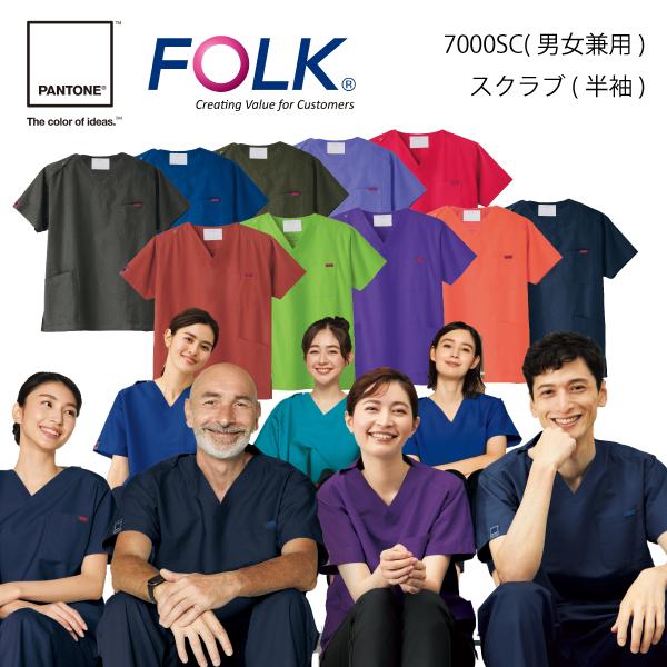 -*-*-*-*-*-*-*-*-*-*-*-この商品は【お取り寄せ商品】です。メーカー在庫がある場合、商品が当店に入荷後、すぐに発送手続きをさせていただきます。メーカー在庫がない場合は、入荷予定日をご連絡致します。-*-*-*-*-*-*...