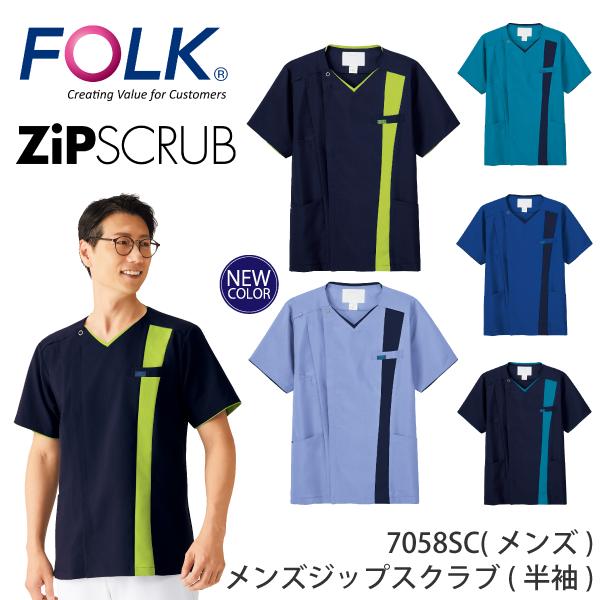 -*-*-*-*-*-*-*-*-*-*-*-この商品は【お取り寄せ商品】です。メーカー在庫がある場合、商品が当店に入荷後、すぐに発送手続きをさせていただきます。メーカー在庫がない場合は、入荷予定日をご連絡致します。-*-*-*-*-*-*...